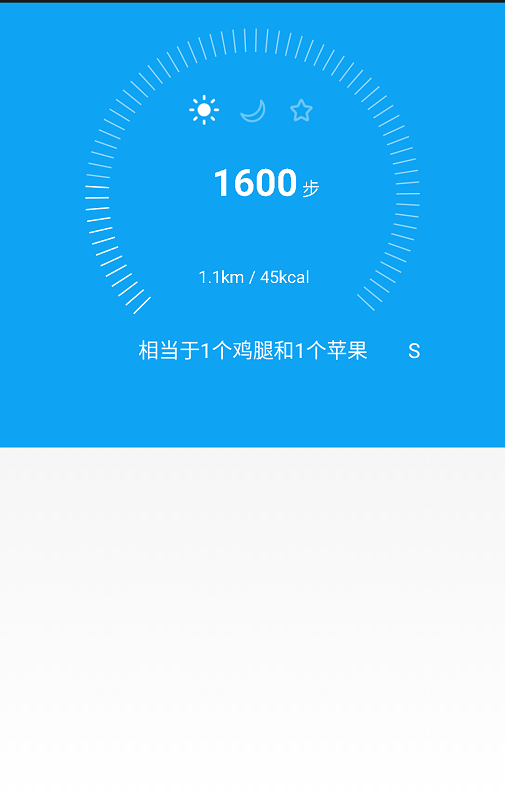 Pageradapter、fragmentpageradapter的使用pageradapter Fragment Csdn博客