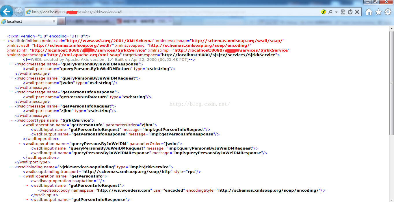 Webservice核心文件【server Configwsdd】详解及调用示例 Csdn博客 