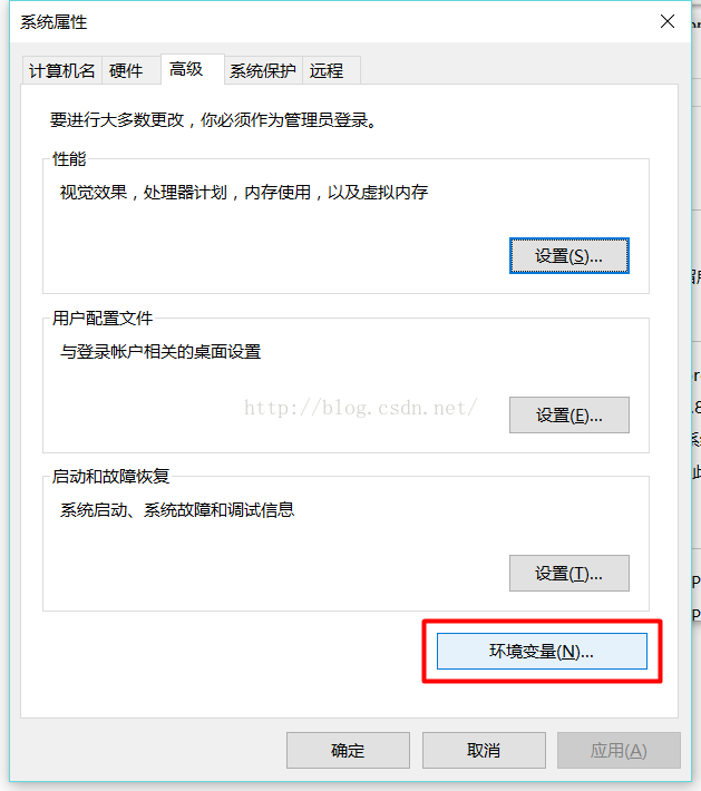 Gmp大数运算库 Window下安装配置和使用（上）mingw怎样下载gmp Csdn博客 
