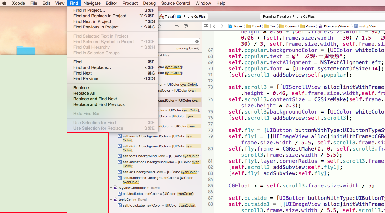 Xcode中查找、修改变量名，类名及字符串的替换操作xcode 替换字符串的接口 Csdn博客 