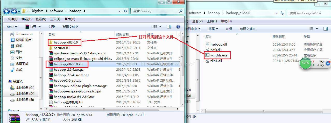 干货 安装eclipse Hadoop Plugin插件及hdfs Api编程两个遇到的重要错误的解决 Cannot Resolve Org Apache Hadoop Hadoop