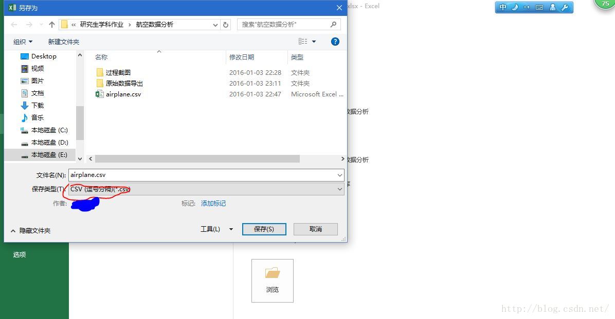 Oracle数据库导入excel的方法 Csdn博客