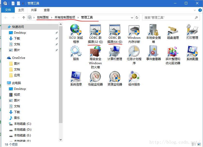 Oracle数据库导入excel的方法oracle导入excel表数据 Csdn博客 
