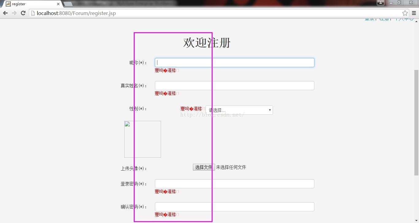 使用 Jqueryvalidatemessagescnjs 插件实现表单自动验证，出现中文乱码messageszh Cnjs Csdn博客 