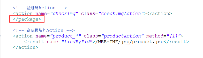 The Content Of Element Type Struts Must Match Package Include Bean Constant Csdn博客