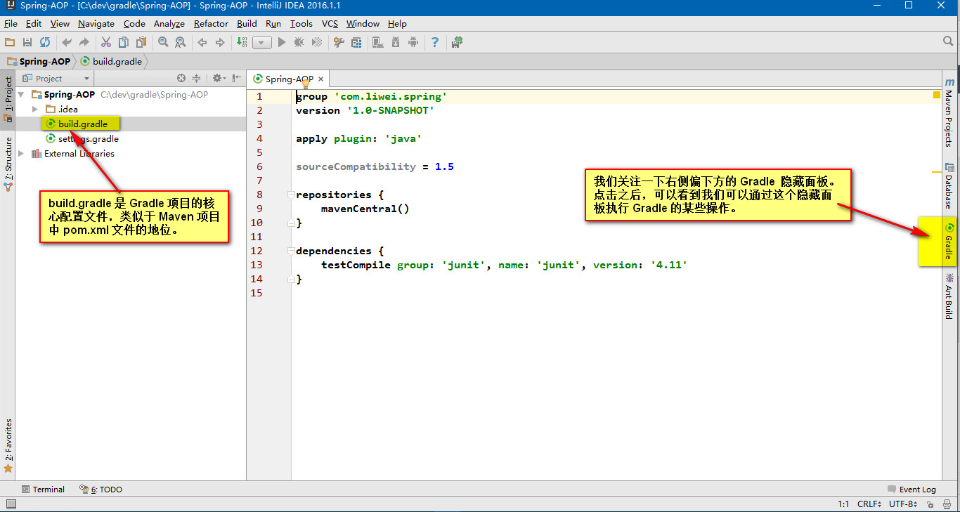 Gradle 实战（2）—— 使用 Intellij Idea 工具创建 Gradle 项目 程序员大本营