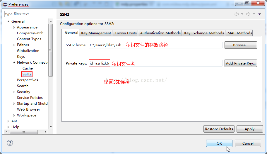 Eclipse导入git工程（与ssh两种导入方式） Eclipse Git Ssh 公钥导入项目 Csdn博客