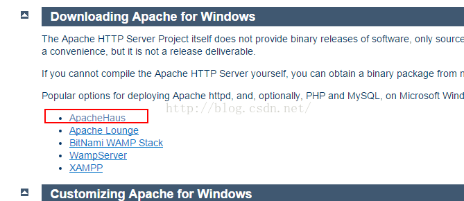 Windows下安装配置apache服务器 The Apache 2 2 Servering Is Starting Csdn博客