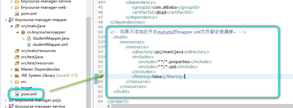 【问题解决】Maven搭建Web项目中org.apache.ibatis.binding.BindingException: Invalid ...