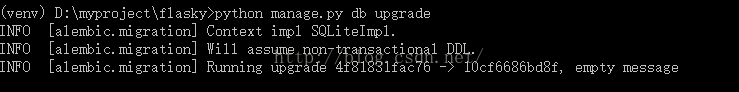 Flask迁移数据库flaskextmigrate Csdn博客 