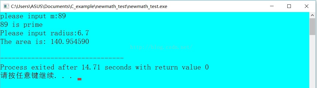 在dev C中制作和使用静态链接库windows用dev C使用lib静态库 Csdn博客 