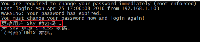 Linux用户和用户组管理命令查看文件中是否有关于四个用户的记录micro小宝的博客 Csdn博客