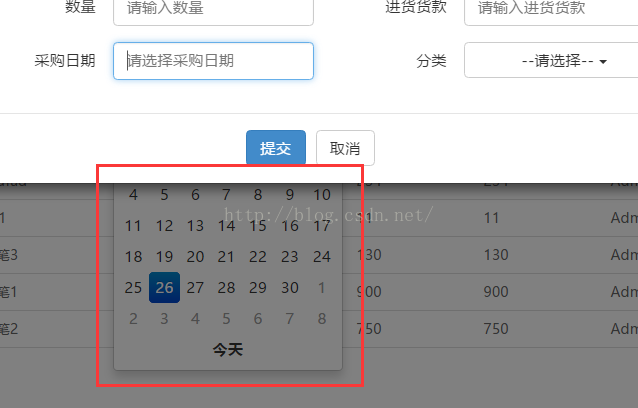 关于bootstrap日期控件datetimepicker被模态框等遮罩在底部的问题及解决办法。bootstrap Datetimepicker 被遮挡 Csdn博客 5230