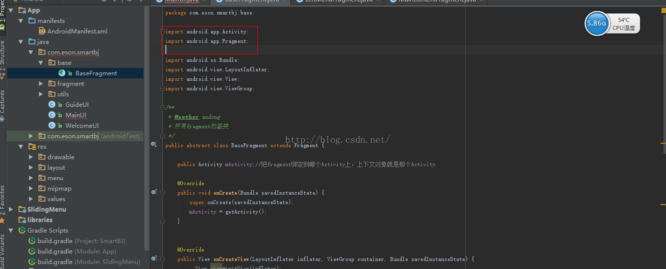 引用第三方项目出现fragment的错误import Androidxfragmentappfragmentactivity Csdn博客 
