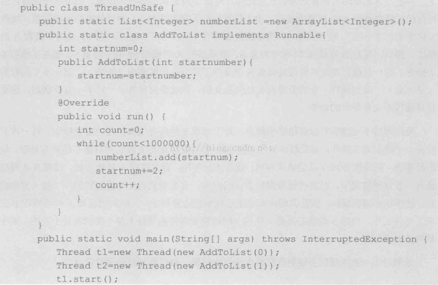 Arraylist在多线程调用add添加元素时的下标越界问题javalangarrayindexoutofboundsexceptionarraylist Add 数组越界解决 1601