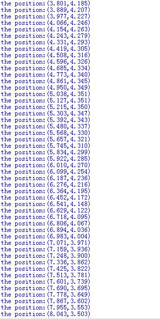 Python面向过程程序设计4理解面向过程的程序设计思路练习编写铅球飞行计算问题程序。对已编好的铅球飞 Csdn博客 