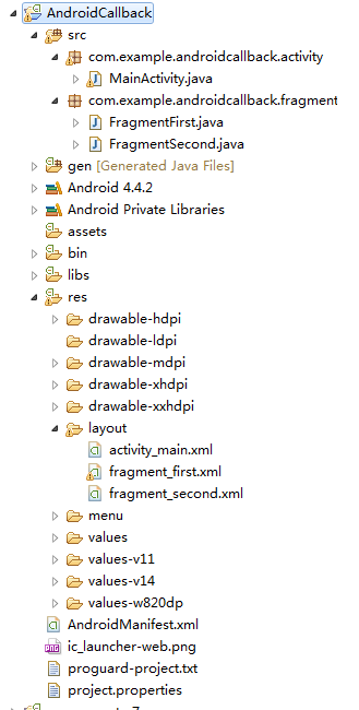 Activity与fragment通过接口回调进行通信activity与fragment通过通过回调接口 Csdn博客