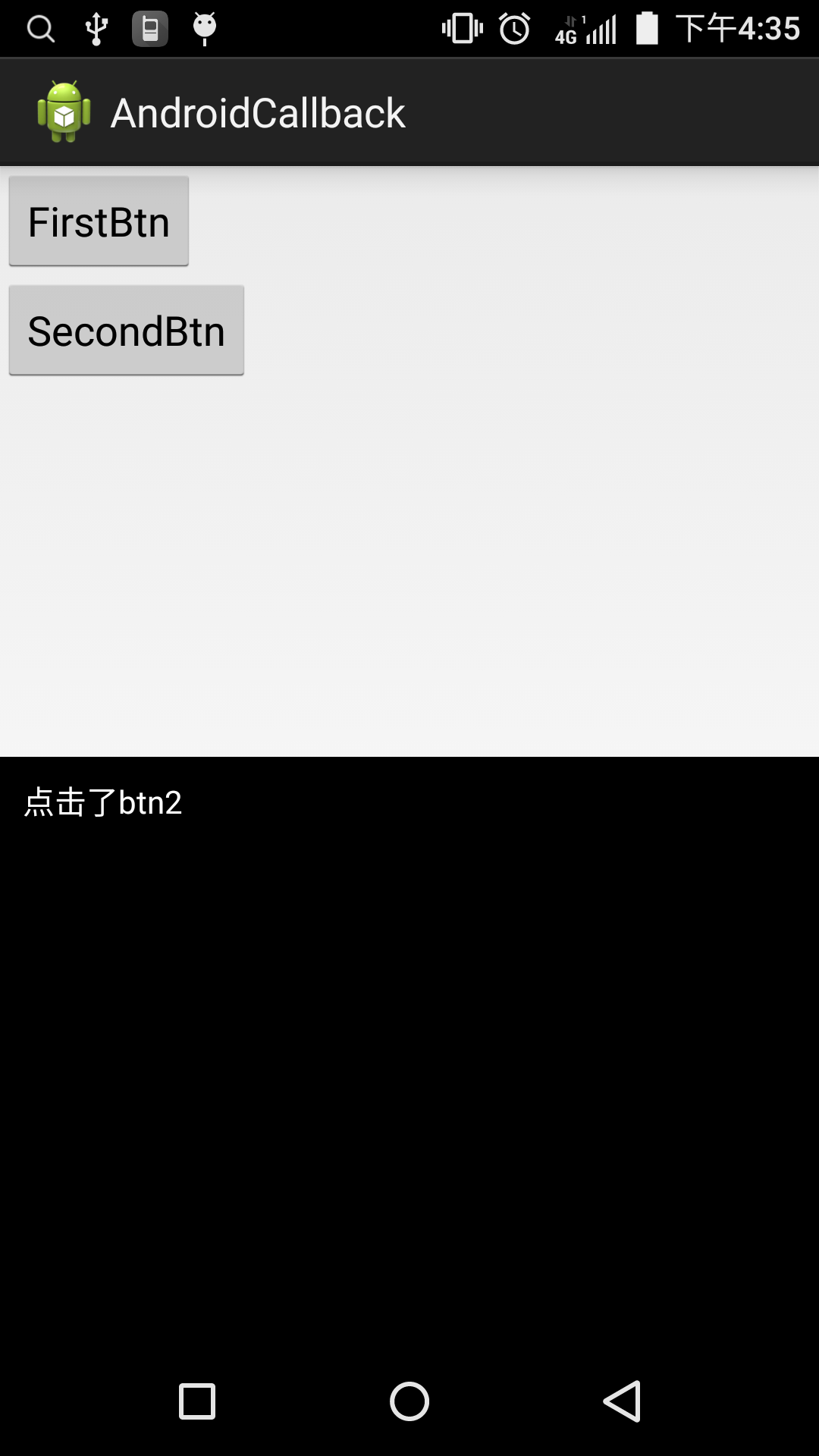 Activity与fragment通过接口回调进行通信activity与fragment通过通过回调接口 Csdn博客