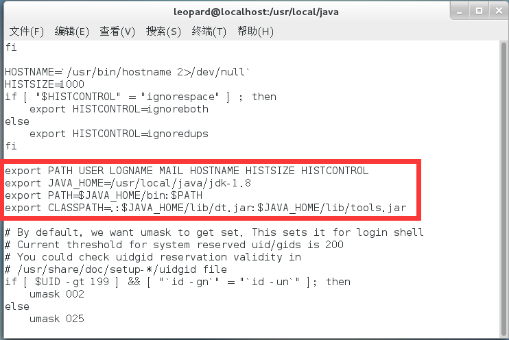 Centos 7搭建java环境，并且运行helloworldcentos7helloworld Csdn博客