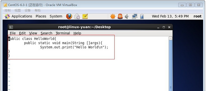 Centos 7搭建java环境，并且运行helloworldcentos7helloworld Csdn博客