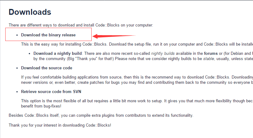 解决新安装的codeblocks无法编译运行问题codeforcesbetter不能用了 Csdn博客 