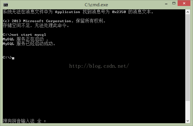 Mysql 出现“2003 Cant Connection To Mysql Server On Localhost 10061”解决方案2003 Cant Connect 