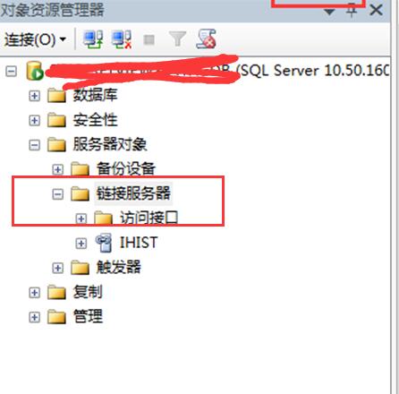 Ihistorian 链接到SQLserver 实现数据互存储-CSDN博客