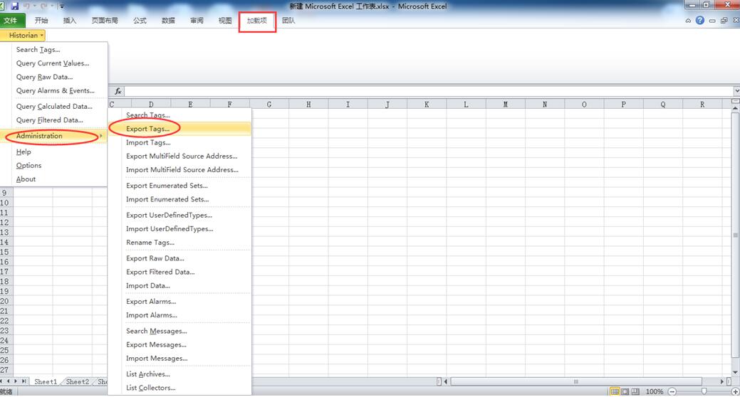 ihistorian Excel add-in_ihistorain excel add-in-CSDN博客