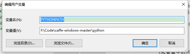 Win10+VS2013+CUDA7.5 Caffe 配置过程_win10 vs2013下载 csdn-CSDN博客
