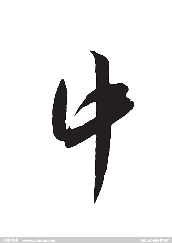 Python小练习：opencv中将图片转为字符画opencv Python 图片字符化 Csdn博客