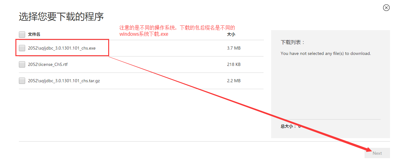 Jspjava代码中用jdbc驱动代替jdbc Odbc桥连接sql Server数据库jdbc数据库驱动替换成ob提供的驱动 Csdn博客