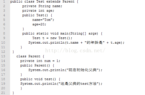 Java继承机制的初始化顺序静态动态绑定继承类新写的方法调用时是静态绑定吗 Csdn博客 4919