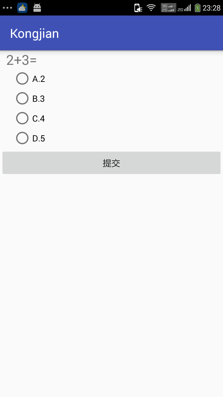 下拉列表，日期选择器，时间选择器，单项选择，多项选择 网页 24小时下拉框 卧雪霜眠的博客 Csdn博客