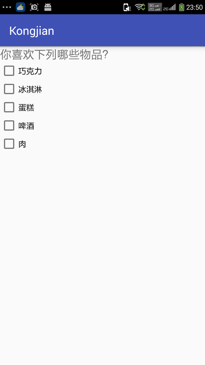 下拉列表，日期选择器，时间选择器，单项选择，多项选择 Ment下拉框当日时间段划分 卧雪霜眠的博客 Csdn博客