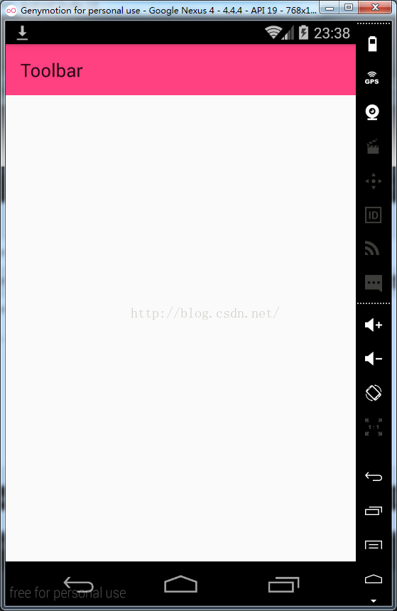 Android中toolbar的使用 Android Toolbar中可以放控件吗 Csdn博客