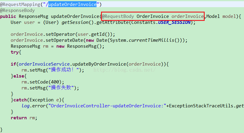 Javaweb从jsp传递给controller参数的两种方式jsp 传很多参数给controller Csdn博客 