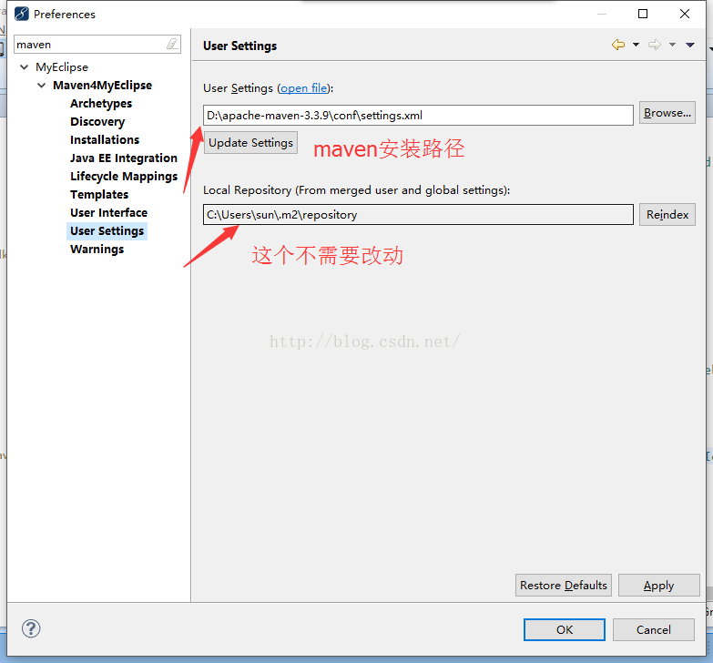 Myeclipse 2014新建maven Web 项目步骤 Myeclipse2014 Web转maven Csdn博客