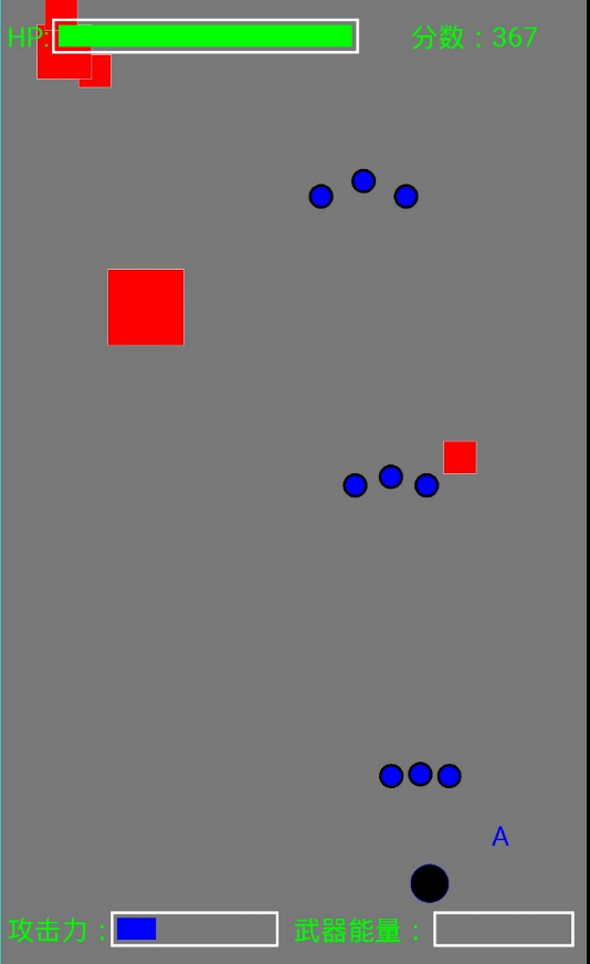 基于JBox2D物理引擎开发的“雷电”小游戏（一）——初识JBox2D_java 物理引擎-CSDN博客