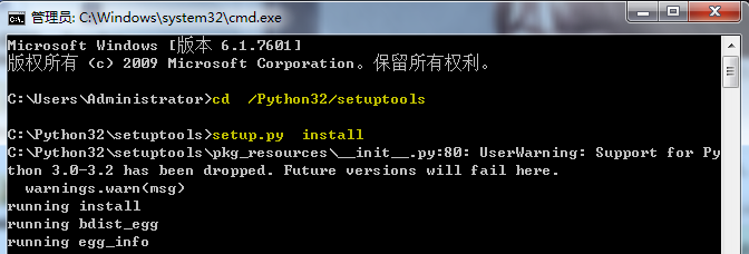 Python 中的 Beautifulsoup模块安装步骤idle如何安装beautifulsoup包 Csdn博客 7857