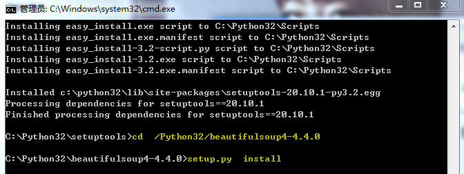 Python 中的 Beautifulsoup模块安装步骤idle如何安装beautifulsoup包 Csdn博客 