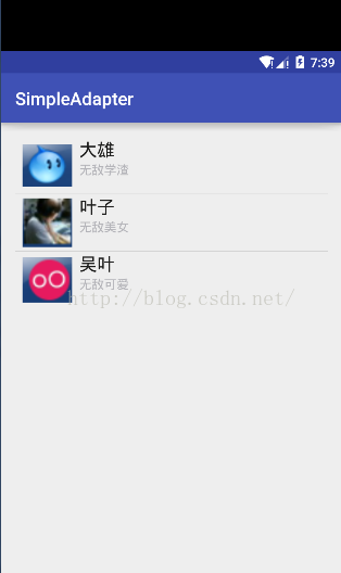 【android 基础】simpleadapter的简单使用 Android使用simpleadapter Csdn博客