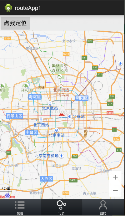 在android项目中fragment加载地图的问题 Helianthusaugust的博客 Csdn博客
