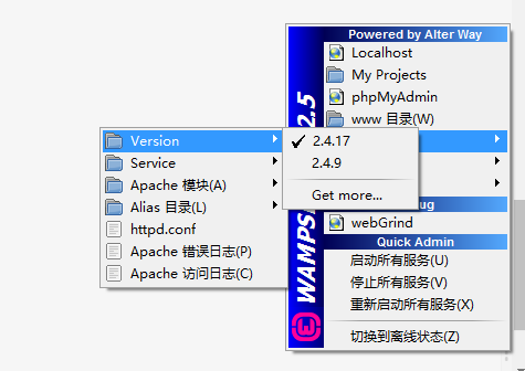 wamp添加最新版本php7和apache_wamp 3 手动增加并配置新版本apache-CSDN博客