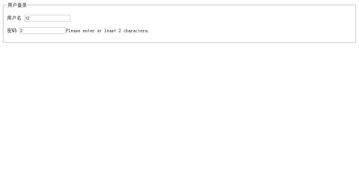 Jquery插件——validationjs中validate Post函数 Csdn博客