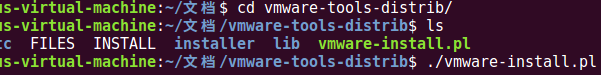Ubuntu14.04 vm tools安装方法_ubuntu 14.04 安装vmware tools-CSDN博客