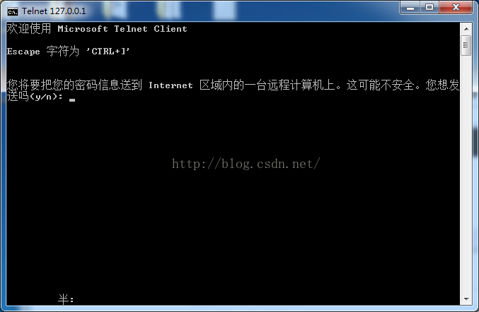 使用putty连接ubuntu虚拟机及解决access Denied问题 Csdn博客 4459