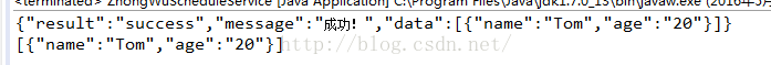 string-json-org-codehaus-jettison-json-jsonobject-java