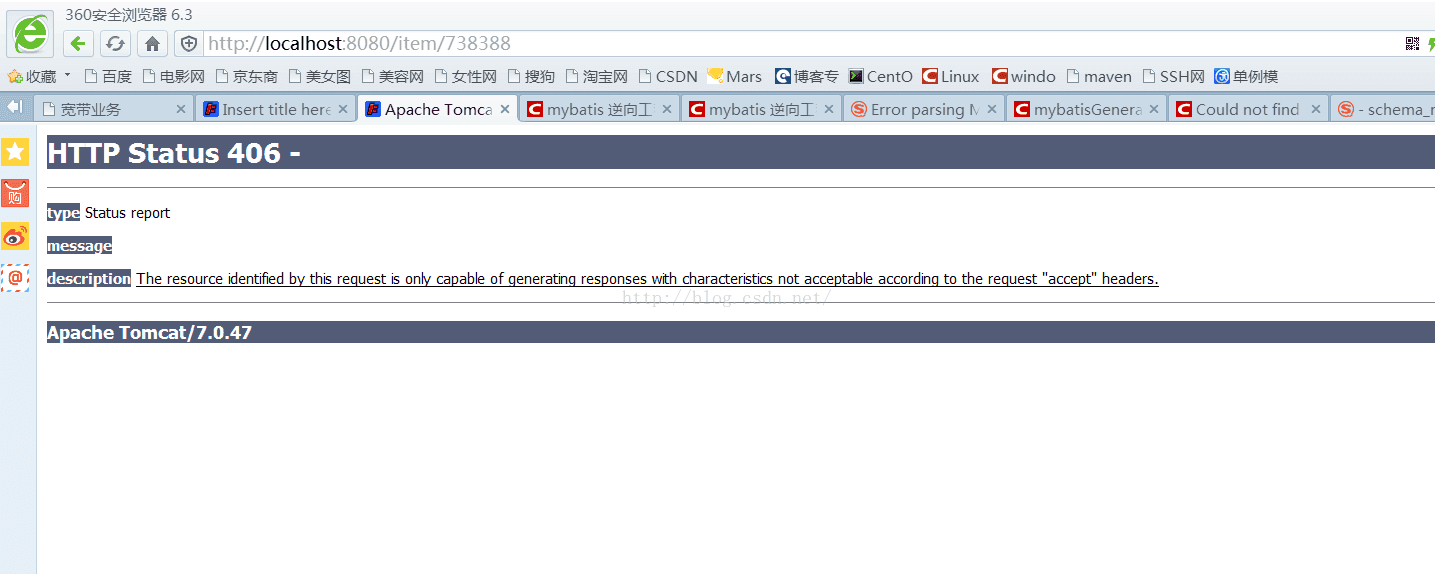 使用 Responsebody时候spring Mvc的配置 Springmvc Responsebody 配置 Csdn博客