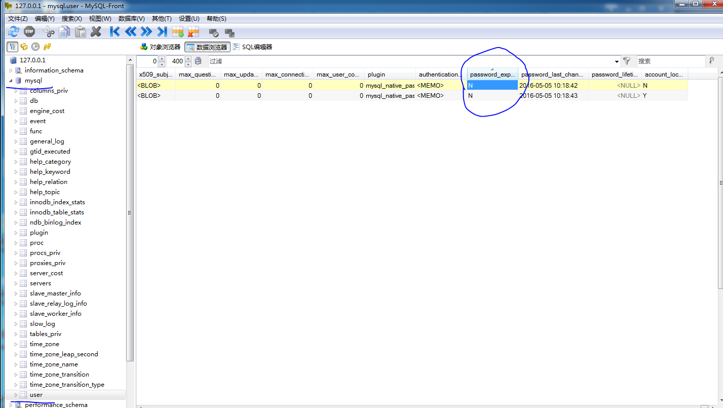 Mysql5 7版本的root密码登录问题 Mysql登录不了root密码 Csdn博客