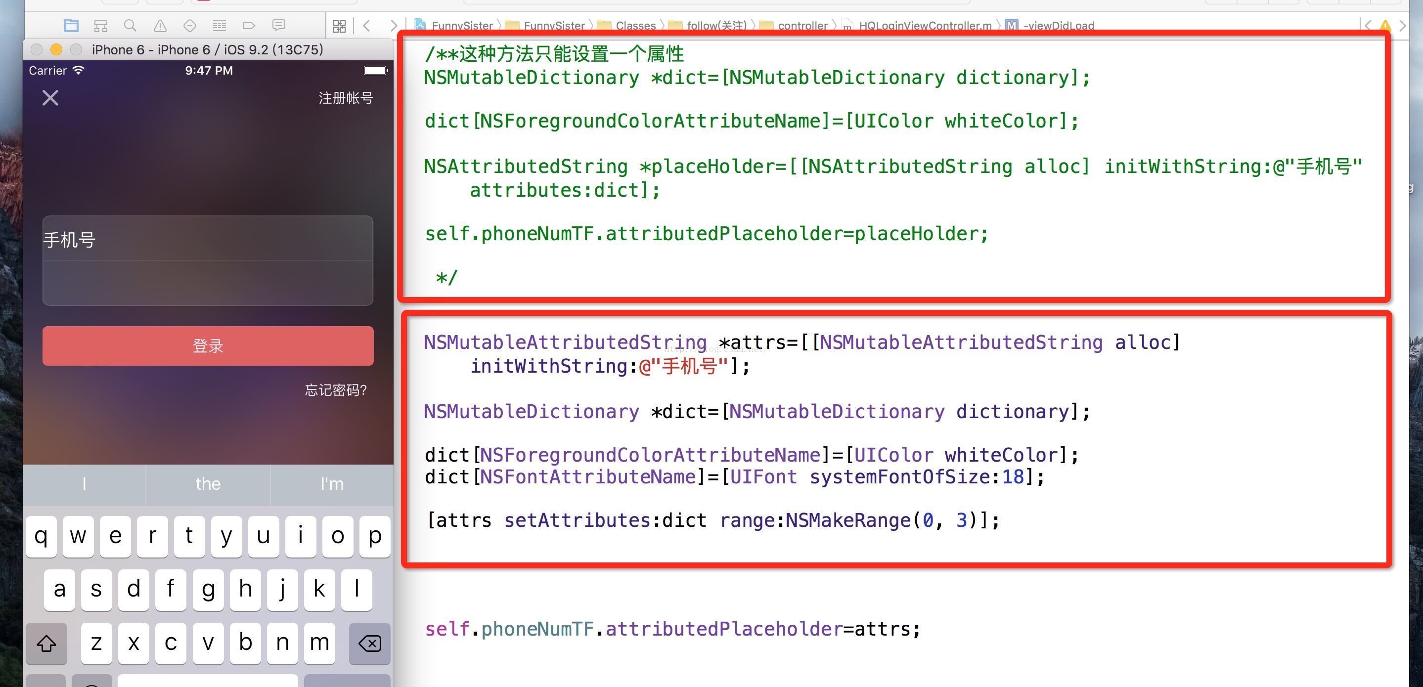 设置textfield的placeholder属性axure8 Text设置placeholder Csdn博客 